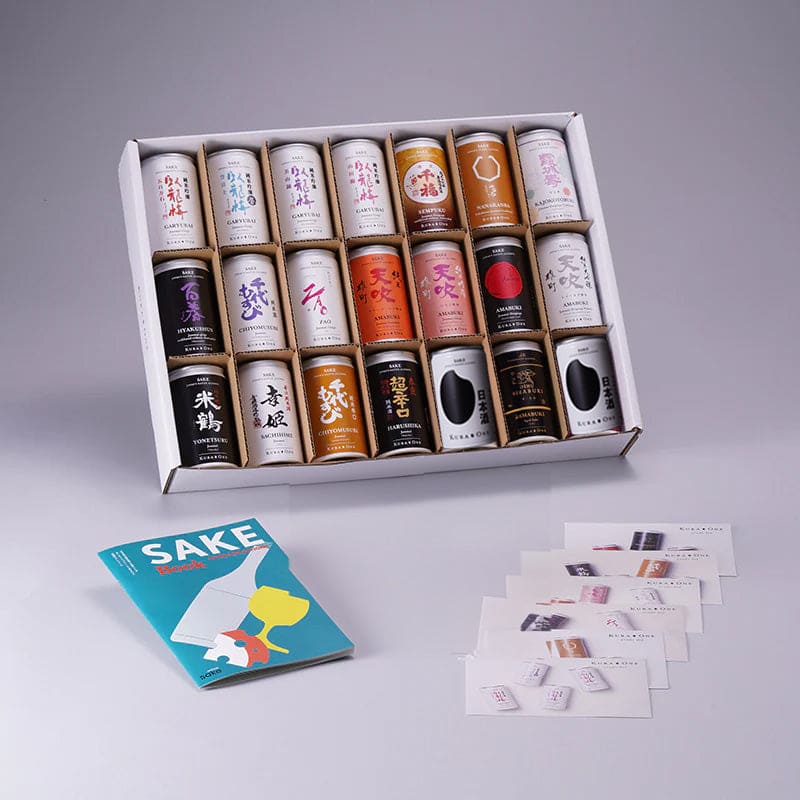 KURA ONE Debut commemorative special edition - Sake Online – Sakeonline