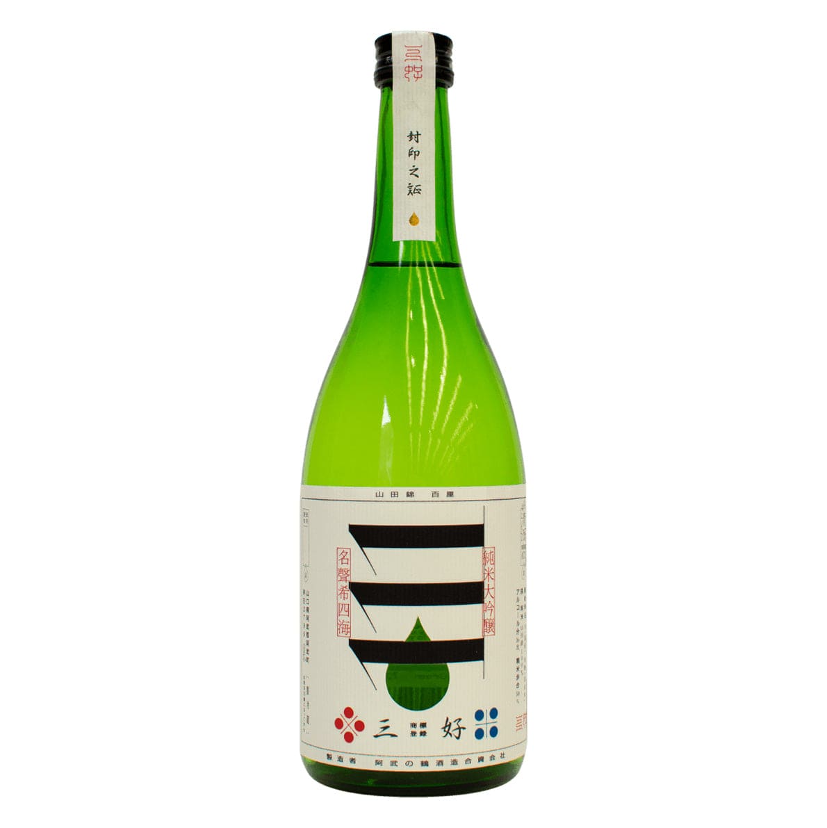 Abunotsuru Miyoshi Green Junmai Daiginjo 720ml - Sake Online – Sakeonline