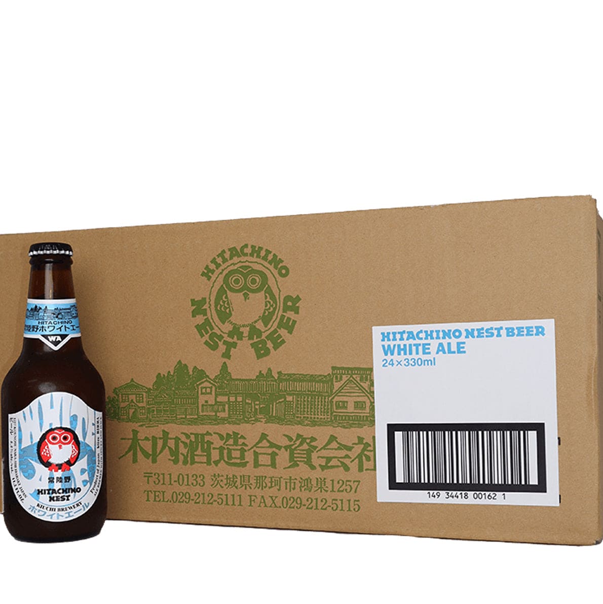 Hitachino Nest White Ale 330mlx24 - Sake Online – Sakeonline