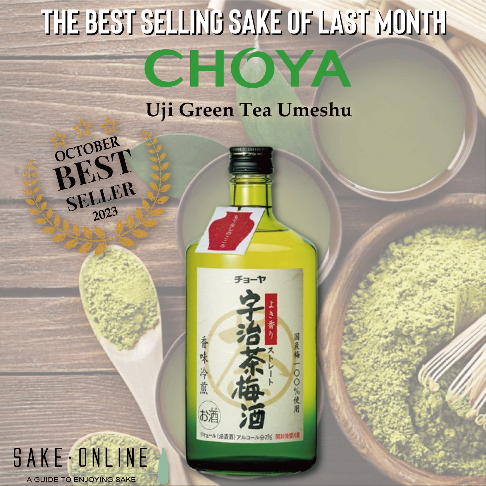 The Best Selling Sake in October Was Choya Green Tea Umeshu 720ml ...