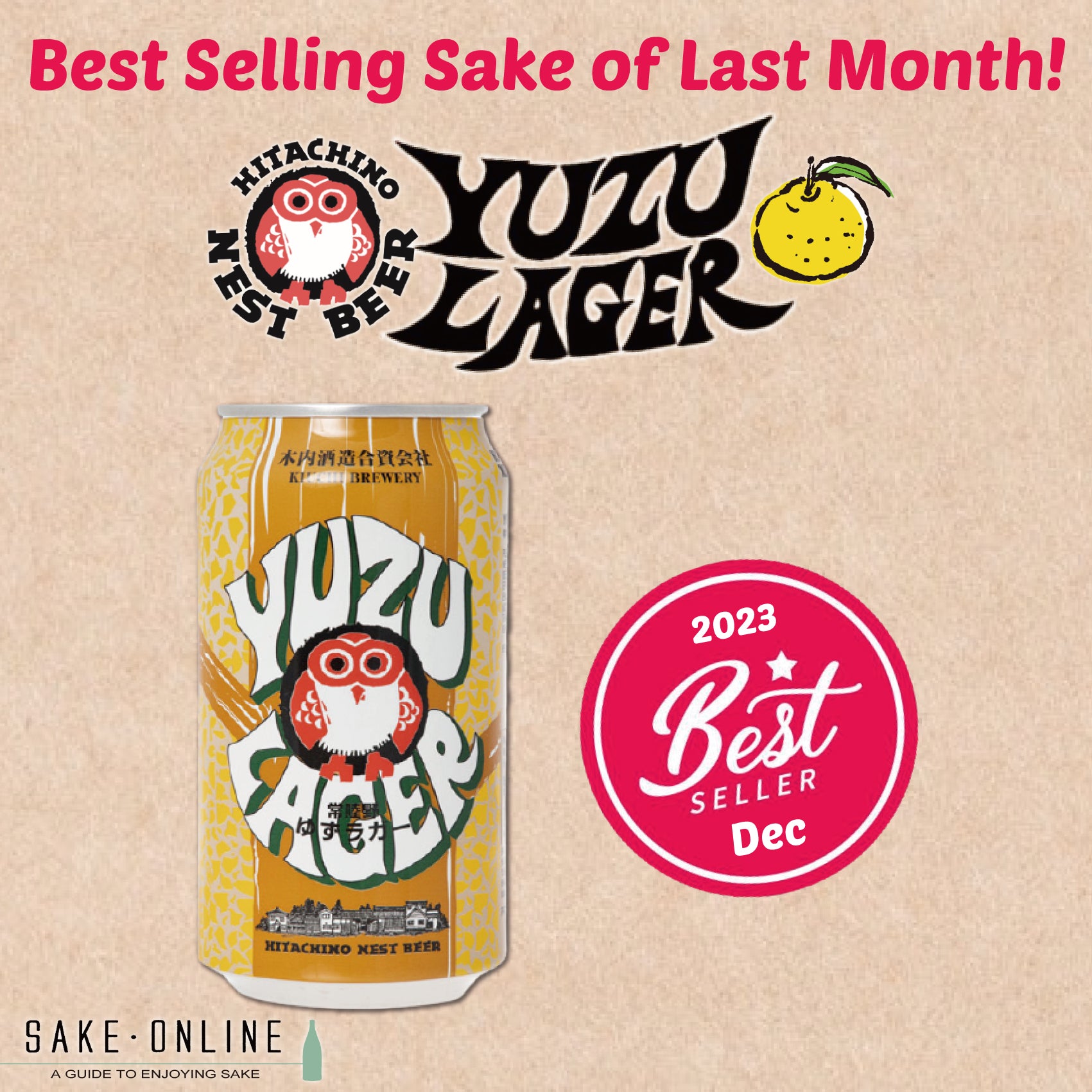 Hitachino Nest Yuzu Lager Takes Center Stage in December – Sakeonline