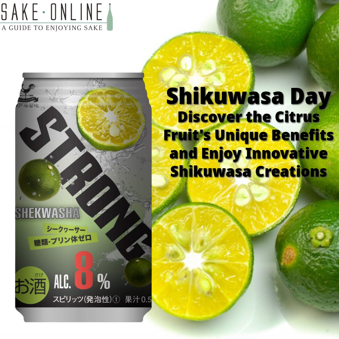 September 22 Celebrates Shikuwasa Day: Discover the Citrus Fruit's Uni ...