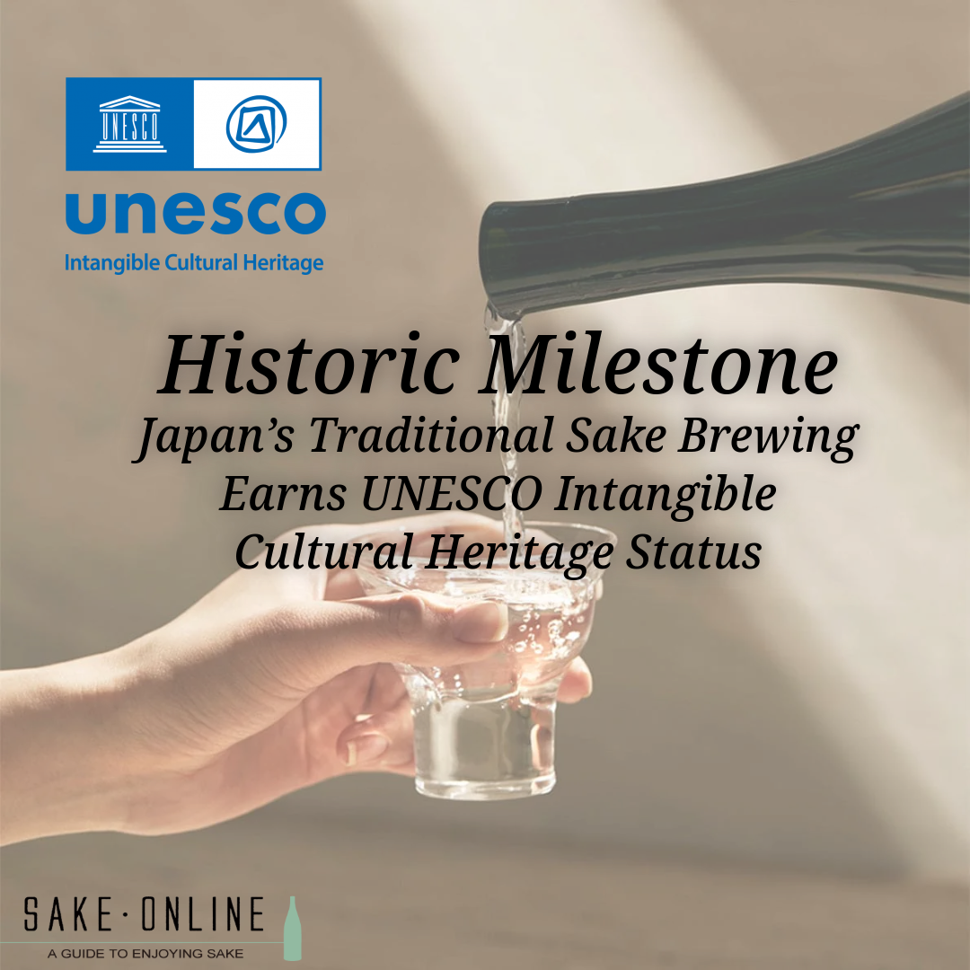 Historic Milestone: Japan’s Traditional Sake Brewing Earns UNESCO Inta ...