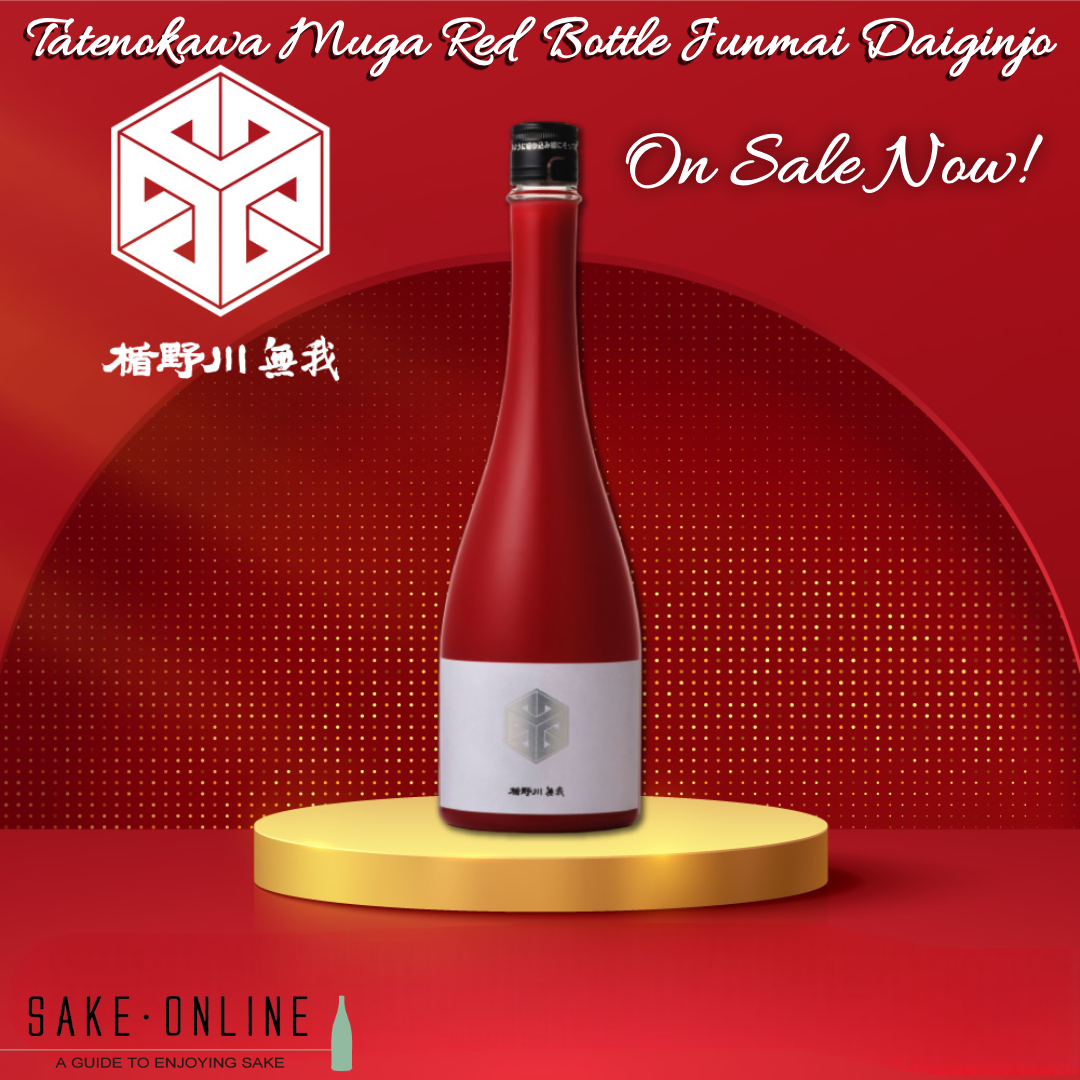 Discovering Joy in Every Sip: Tatenokawa Muga Red Bottle Junmai Daigin ...