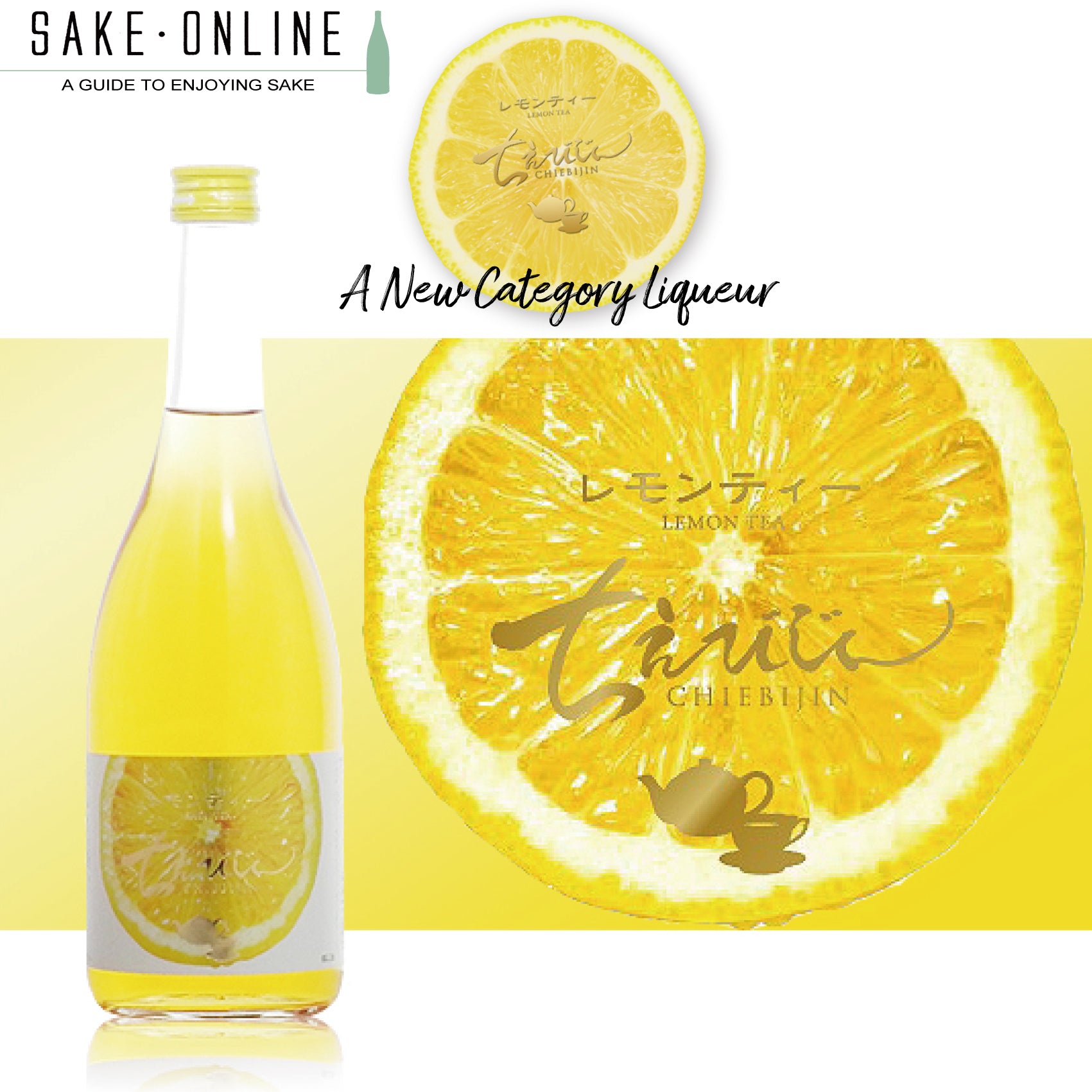 Chiebijin Lemon Tea Liqueur – Sakeonline