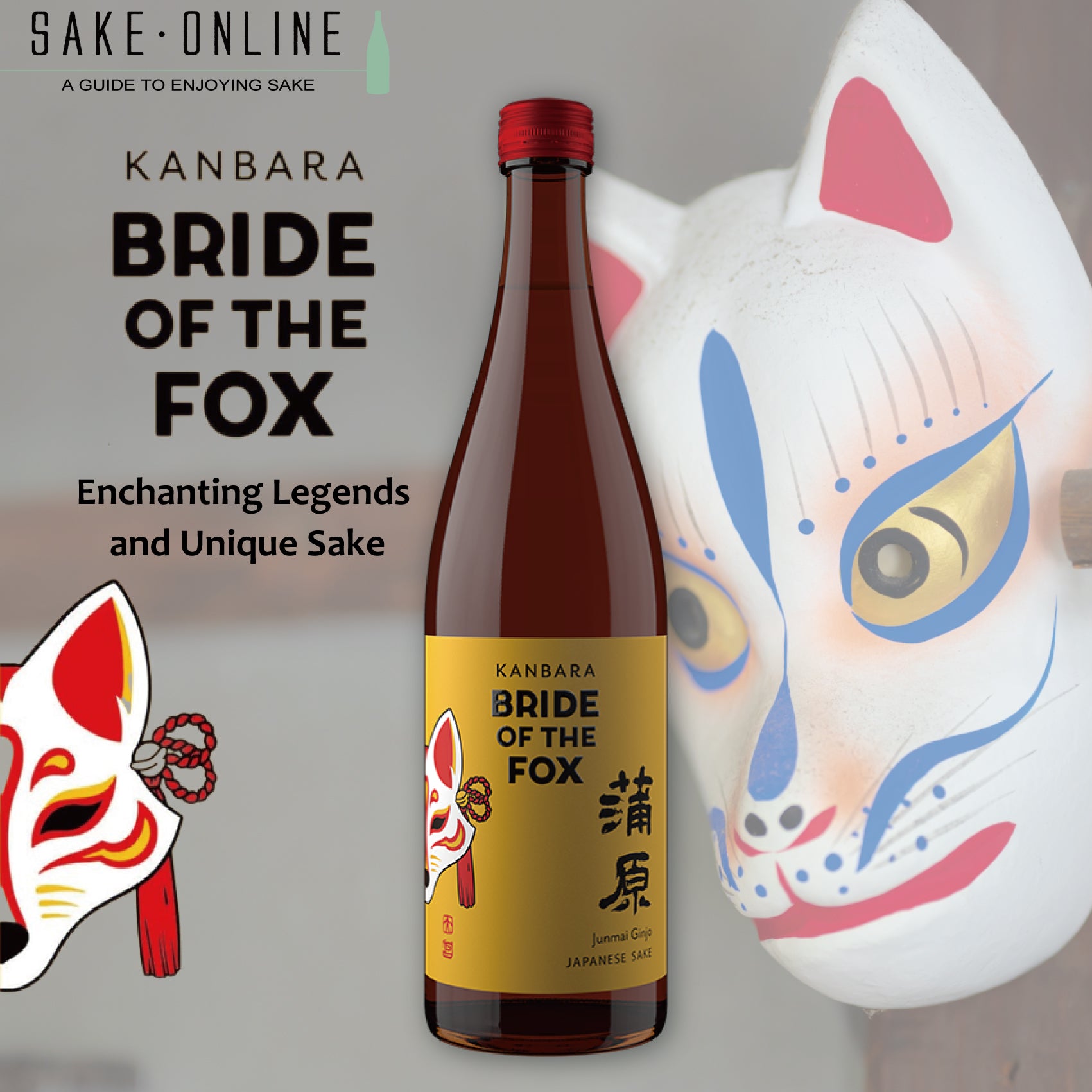 Enchanting Legends and Unique Sake: Exploring Niigata's Mystical Ritua ...