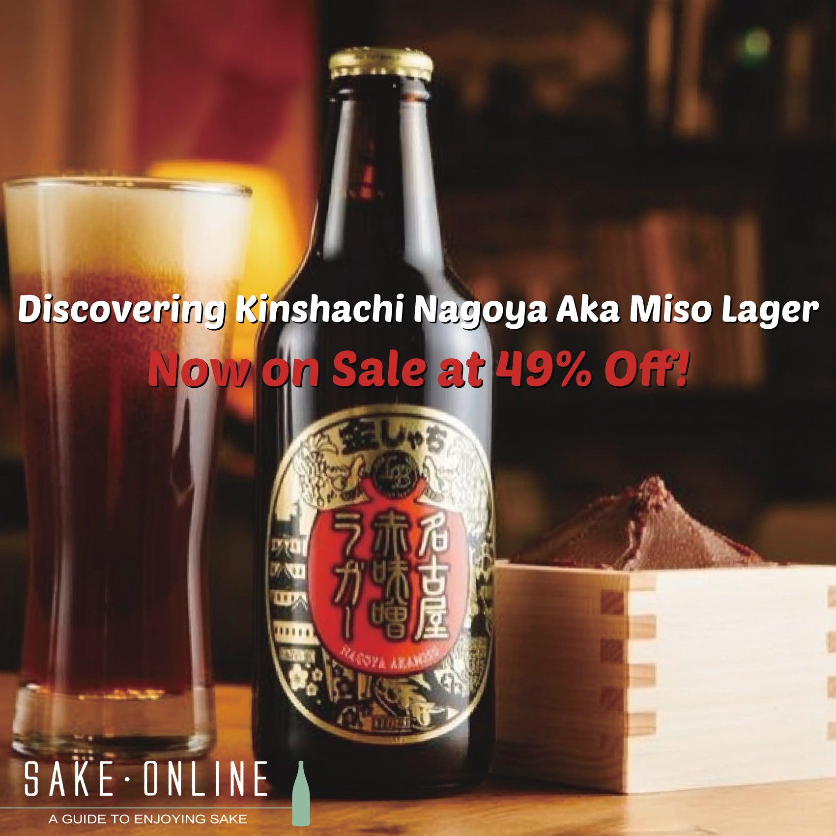 Discovering Kinshachi Nagoya Aka Miso Lager: Now on Sale at 49% Off ...