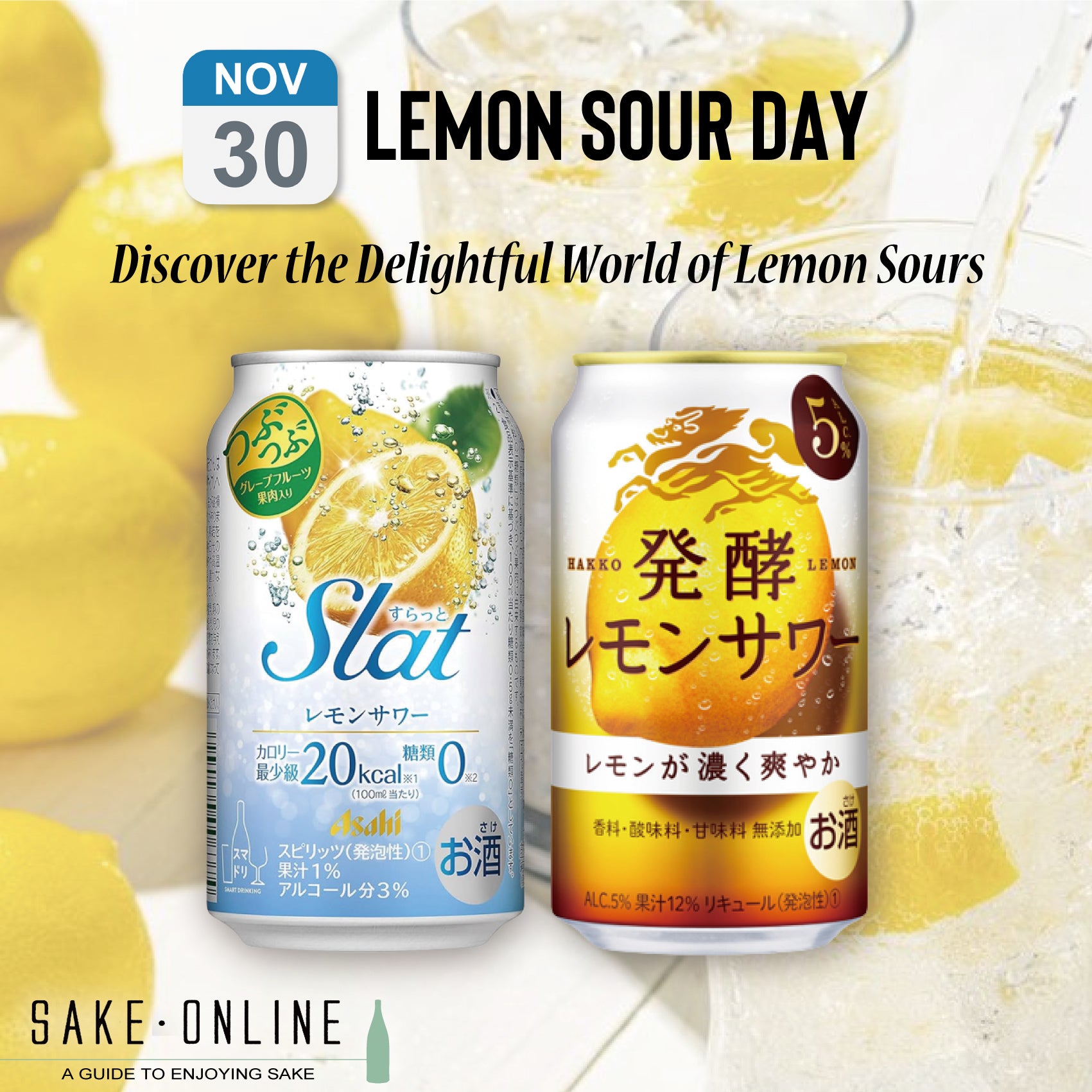 The Delightful World of Lemon Sours and Lemon Sour Day in Japan ...