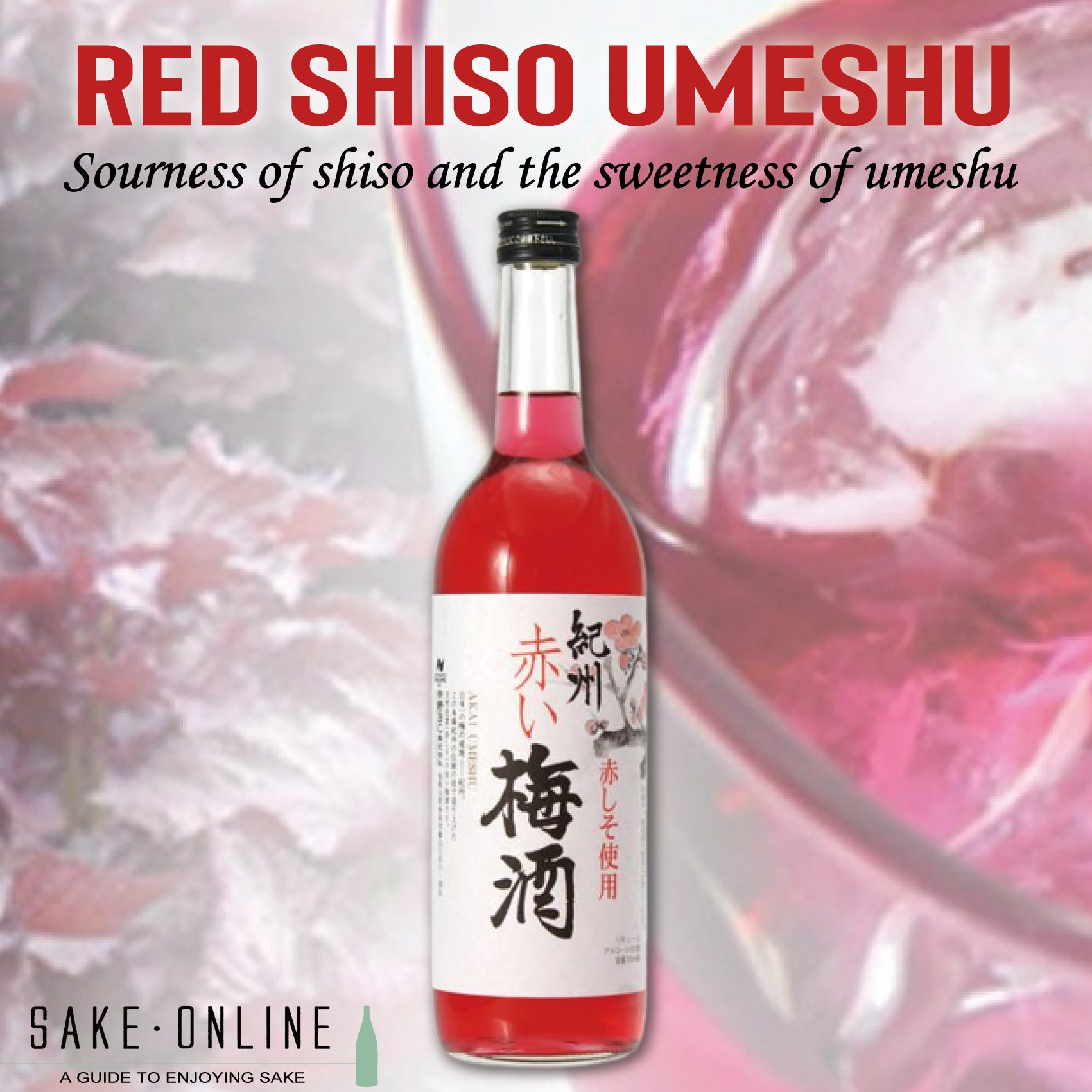 Try the Brightly Coloured Nakano BC Red Shiso Umeshu – Sakeonline