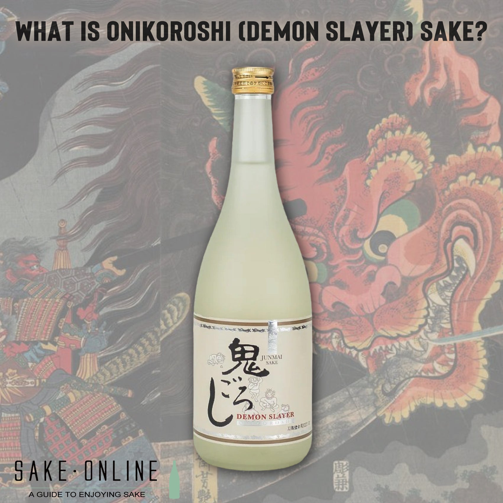 What Is Onikoroshi (Demon Slayer) Sake? – Sakeonline