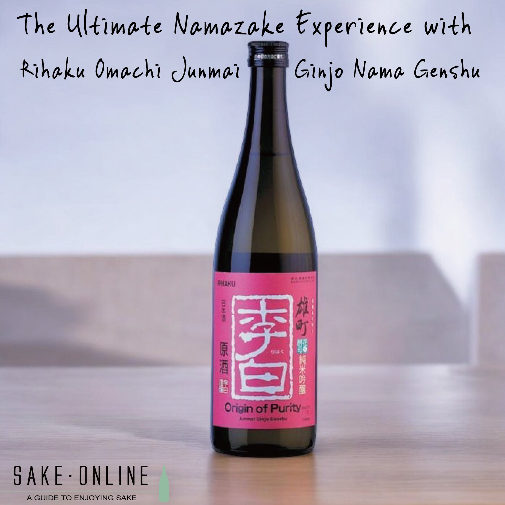 The Ultimate Namazake Experience with Rihaku Omachi Junmai Ginjo Nama ...