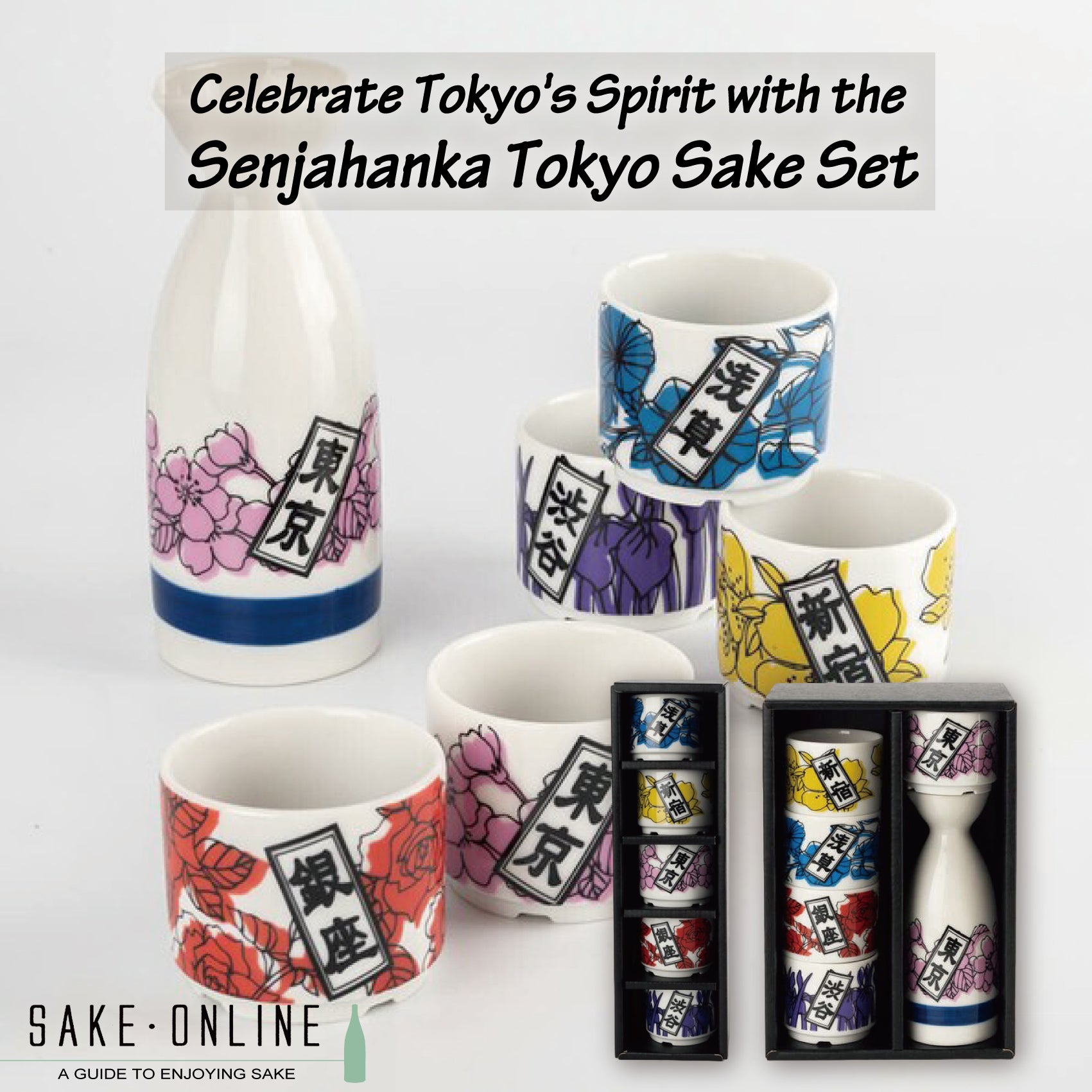 Celebrate Tokyo's Spirit with the Senjahanka Tokyo Sake Set! – Sakeonline