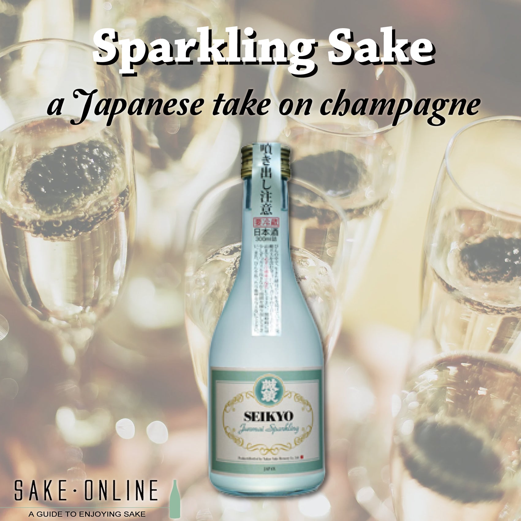 Discover the Joy of Sparkling Sake - Sake Online – Sakeonline