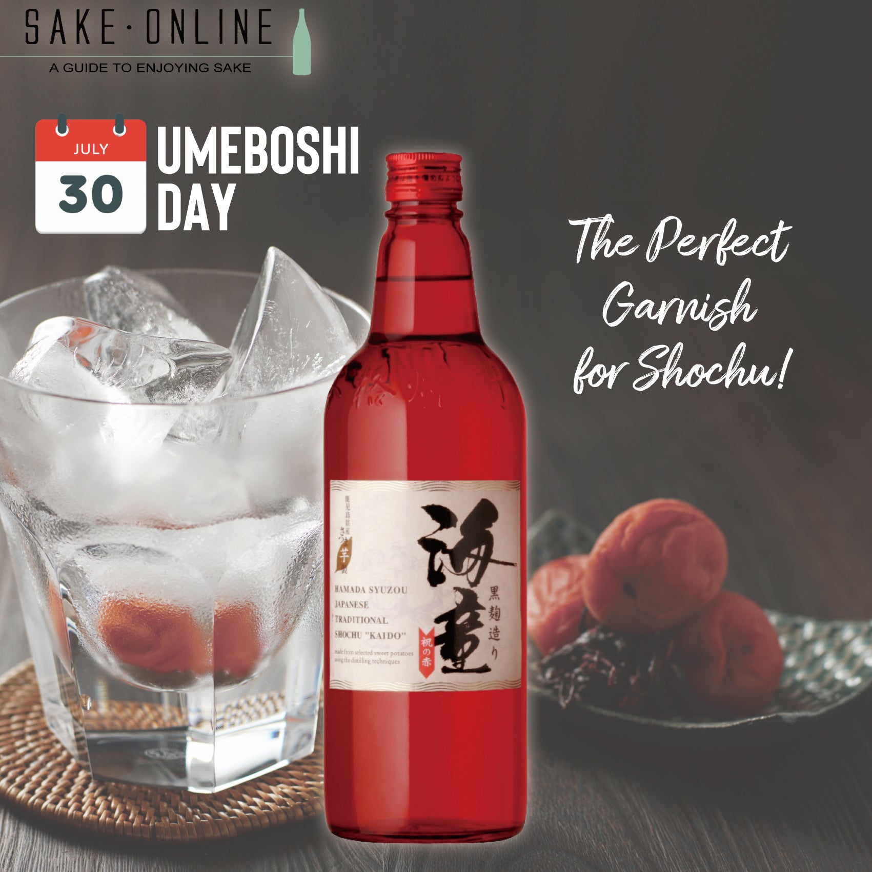July 30th: Celebrating Umeboshi Day in Japan! – Sakeonline