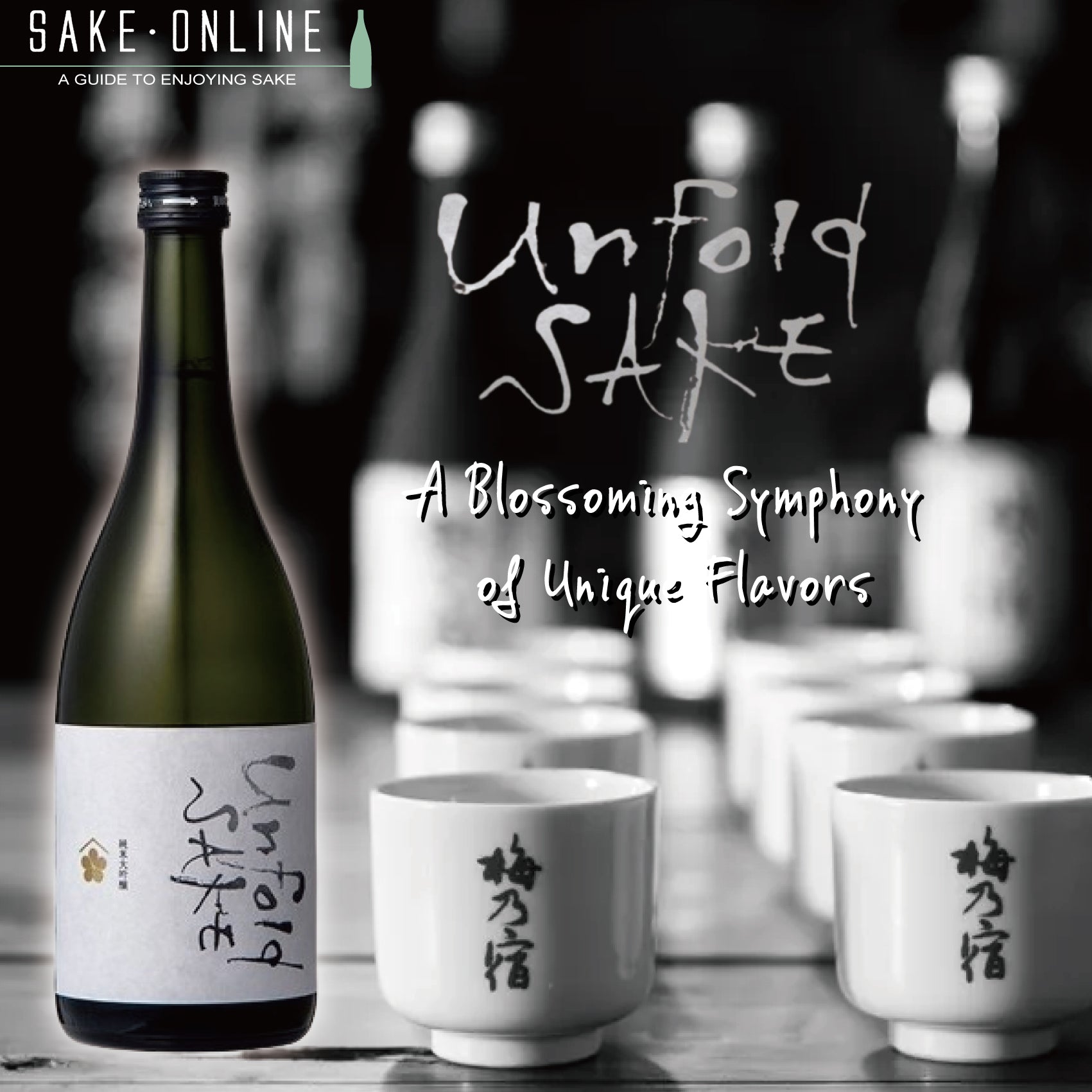 Umenoyado Unfold Sake: A Blossoming Symphony of Unique Flavors – Sakeonline