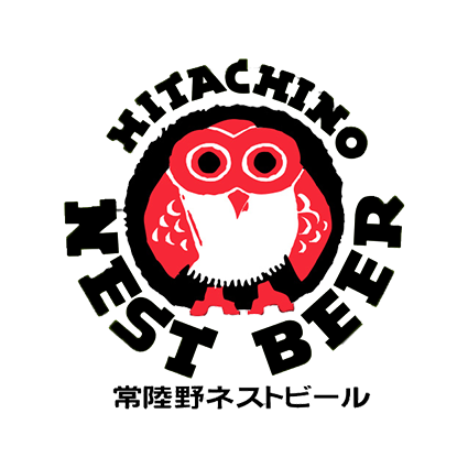 Hitachino Nest Beer | 日立野ネストビール - Sake Online – Sakeonline