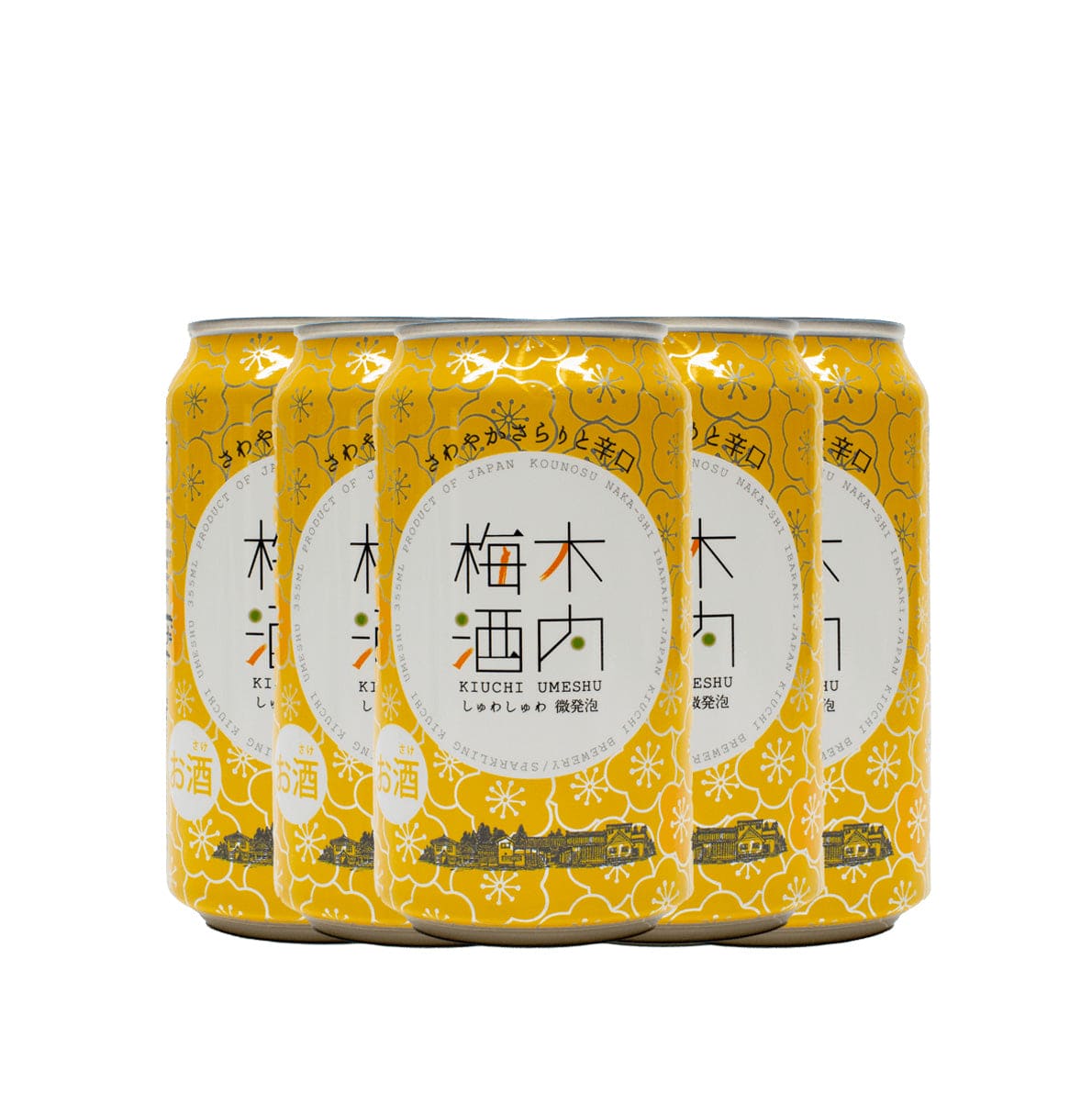 x6 Hitachino Sparkling Kiuchi Umeshu 355ml – Sakeonline