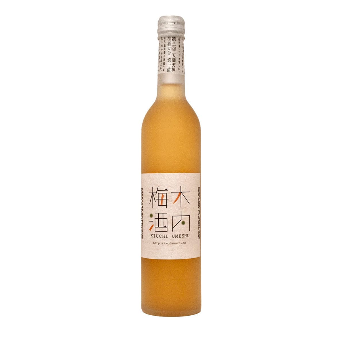 Kiuchi Shuzo Kiuchi Umeshu 500ml - Sake Online – Sakeonline