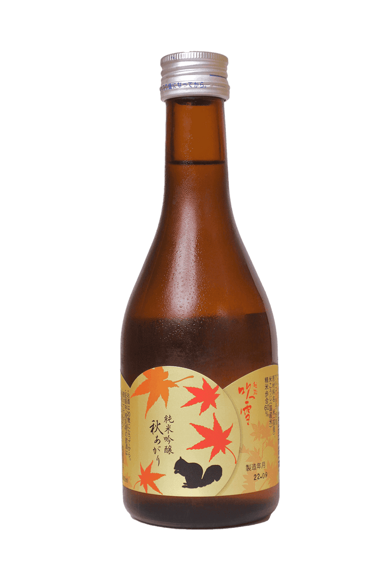 Sakeonline – Many types of sake, umeshu, fruit liqueur, beer