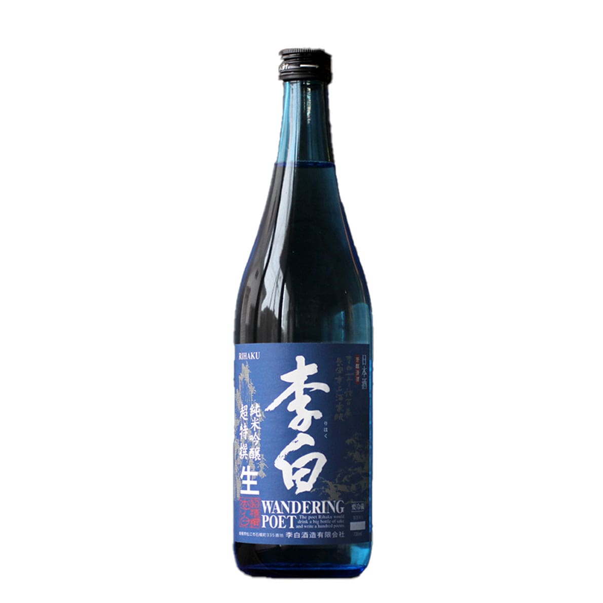 Rihaku Junmai Ginjo Wandering Poet Namazake 720ml - Sake online ...