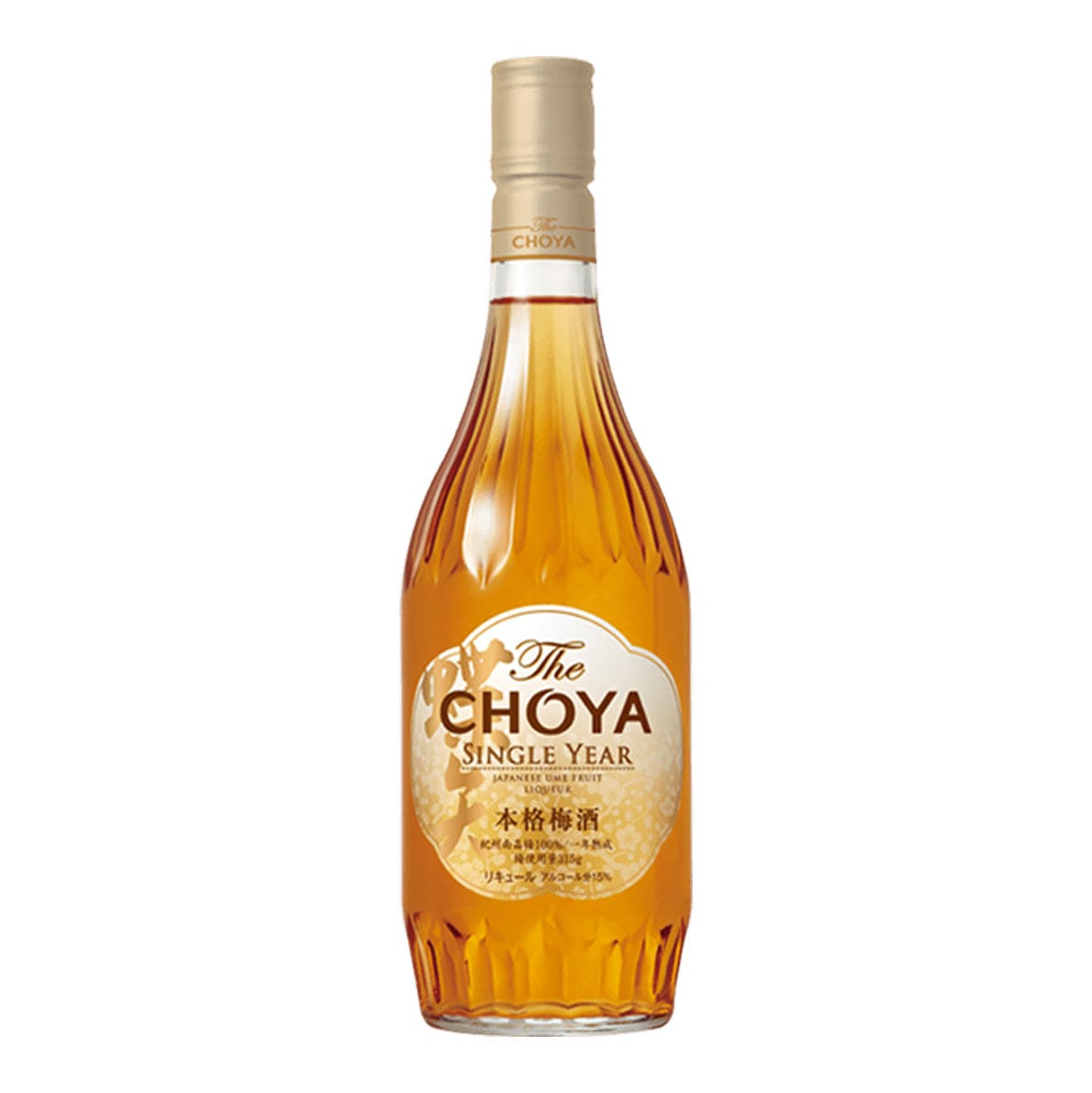 The Choya Single Year 700ml - Sake Online – Sakeonline