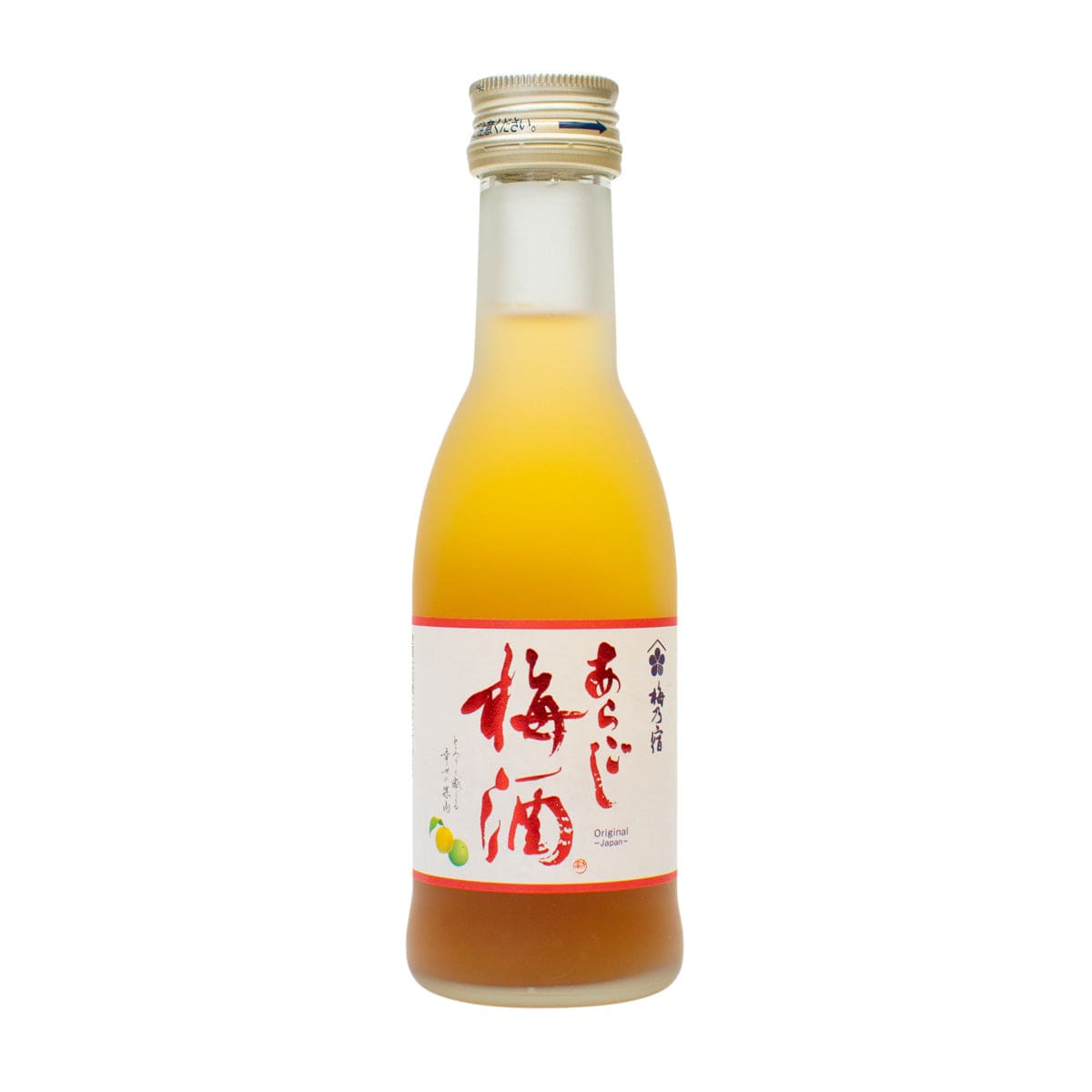 Umenoyado Aragoshi Umeshu 180ml - Sake Online – Sakeonline
