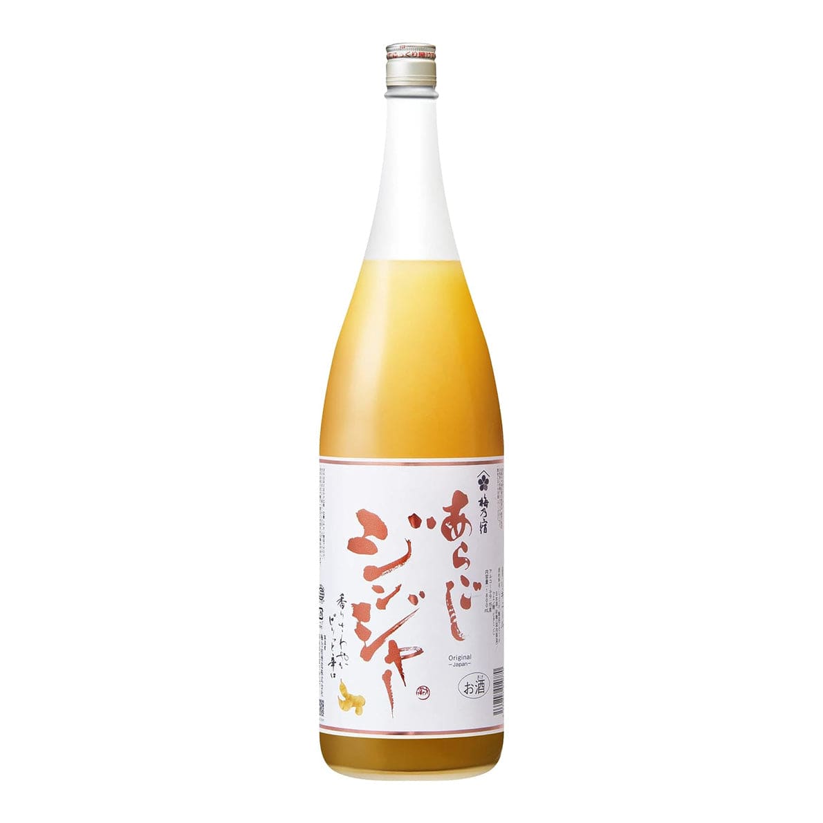 Umenoyado Aragoshi Pineapple Liqueur 1.8L - Sake Online – Sakeonline