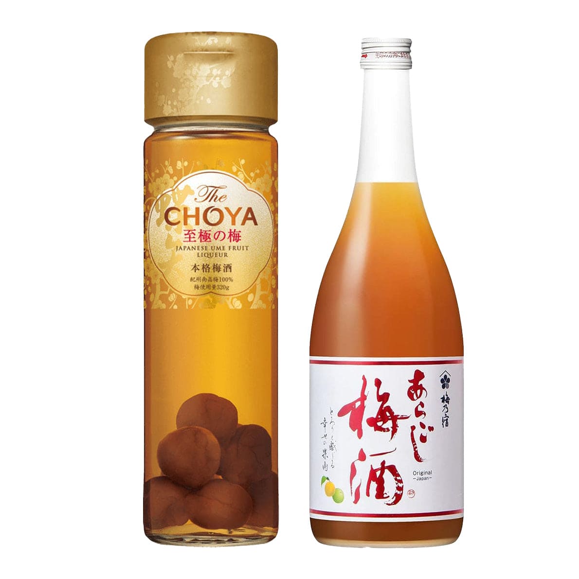 Japanese Umeshu Gift Set – Sakeonline