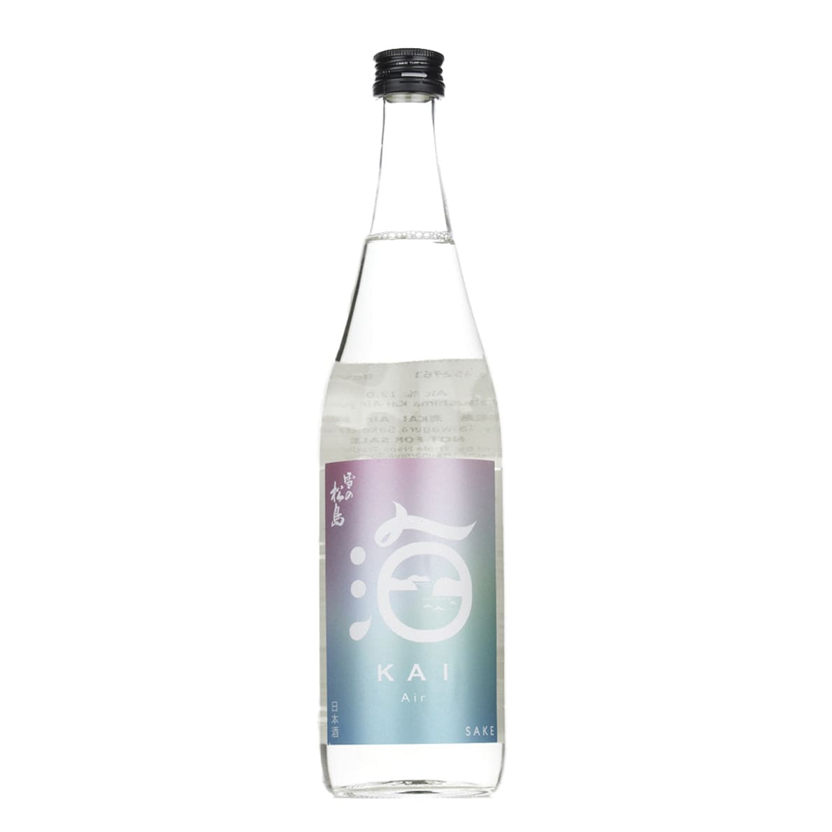 Yuki no Matsushima "KAI" Air Junmai 720ml – Sakeonline