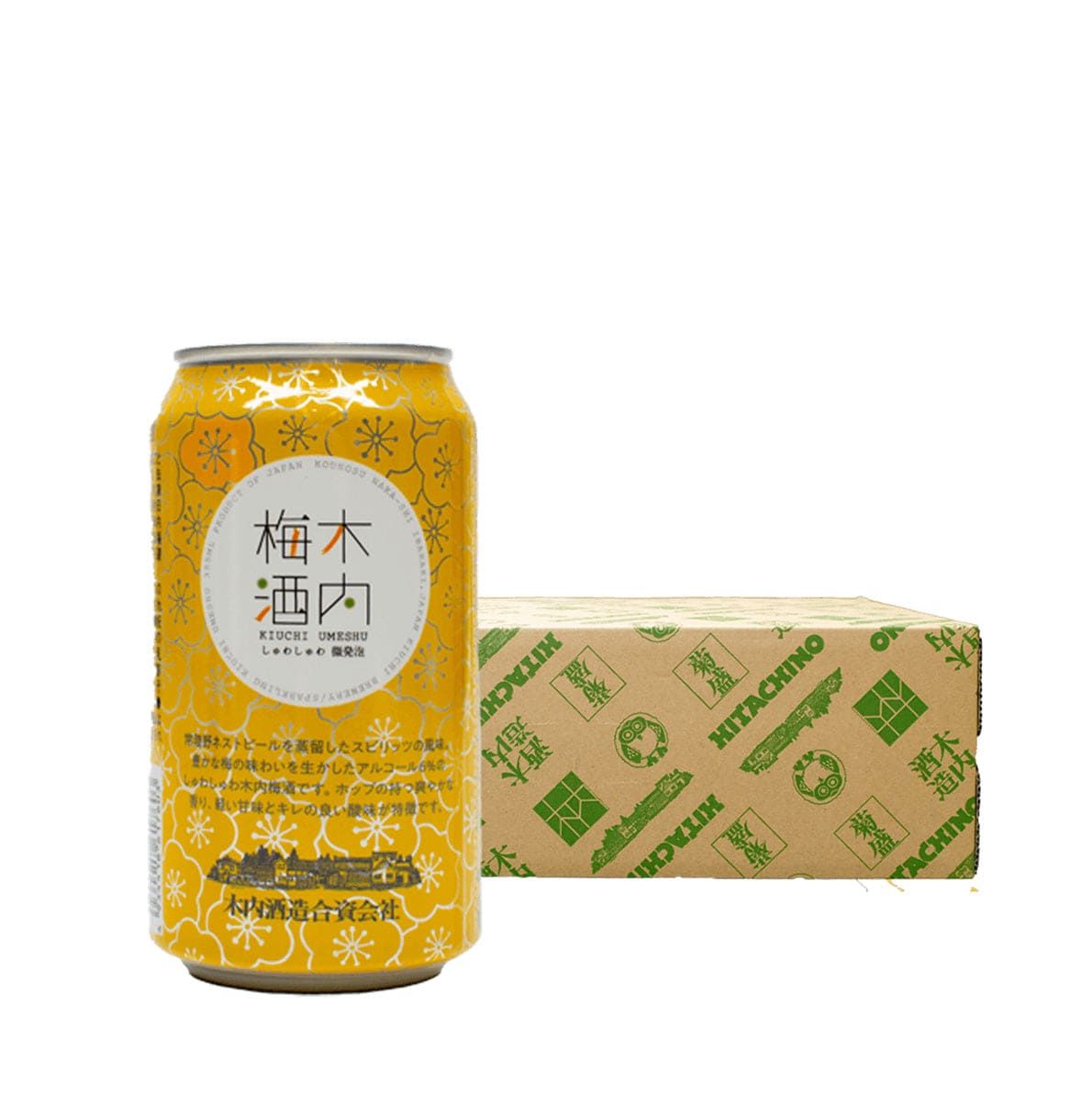 x24 Hitachino Sparkling Kiuchi Umeshu 355ml – Sakeonline