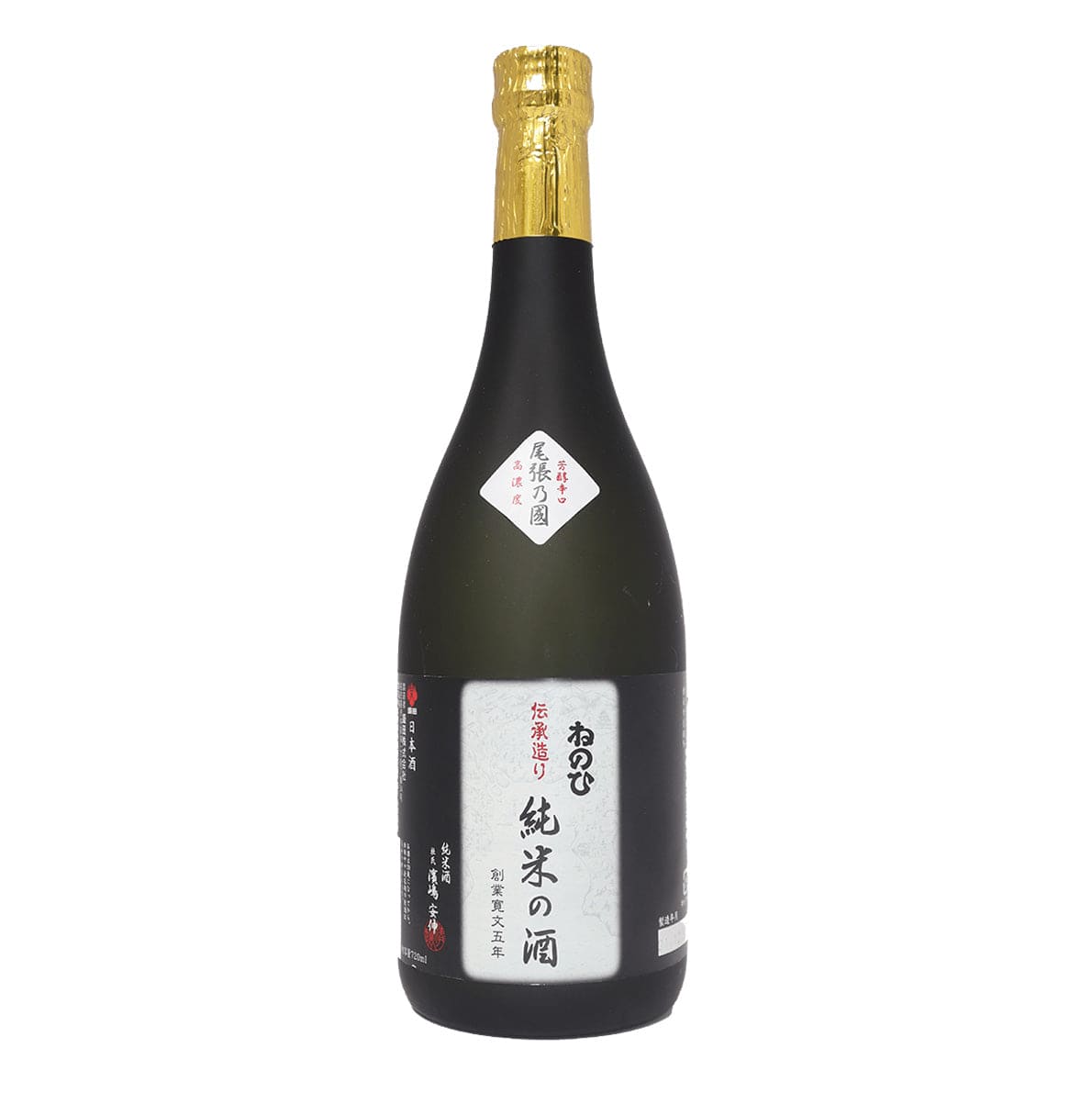 Nenohi Junmai no Sake 720ml - Sake Online – Sakeonline