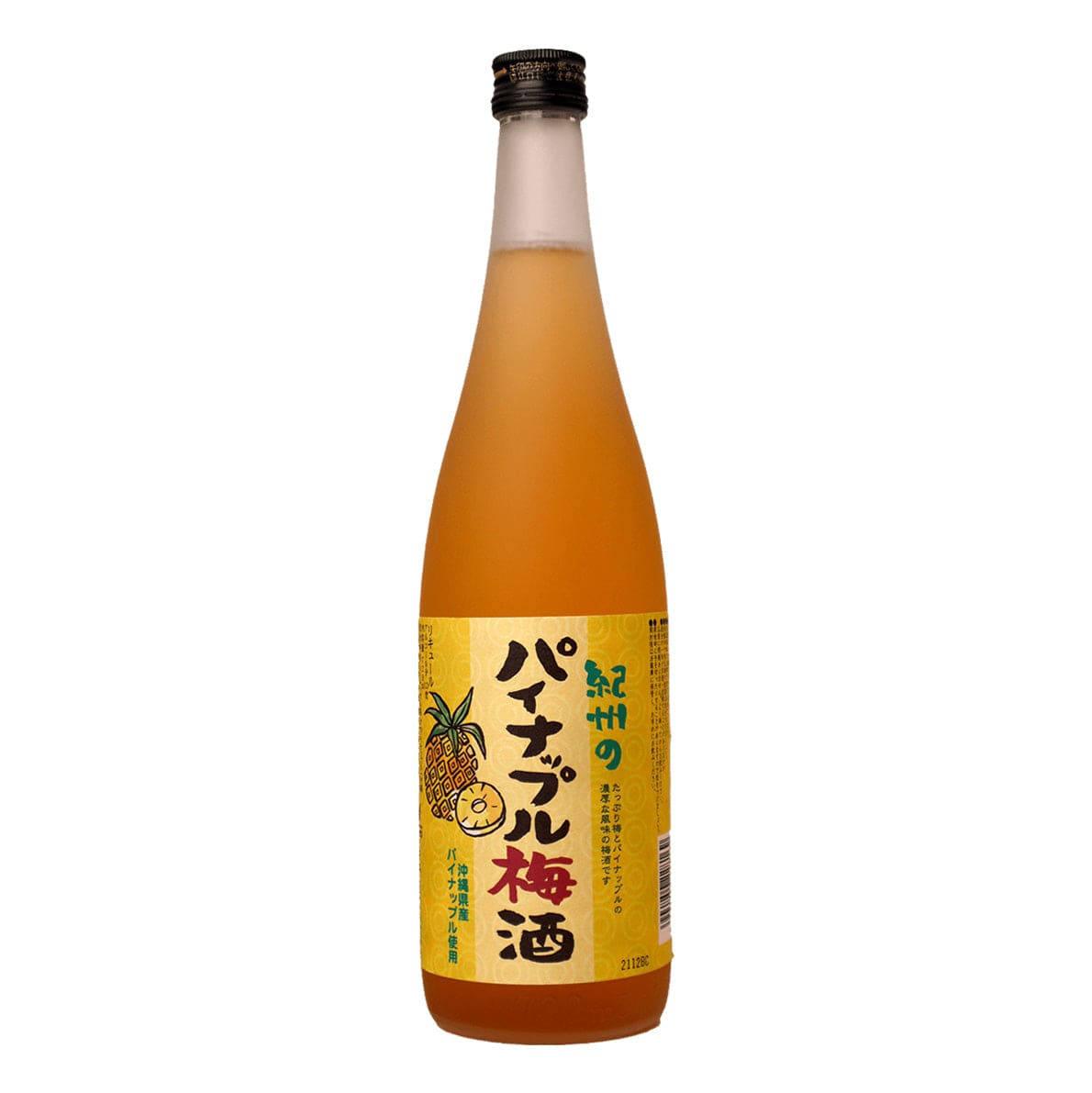 Nakano BC Kishu Pineapple UMESHU 720ml - Sake Online – Sakeonline