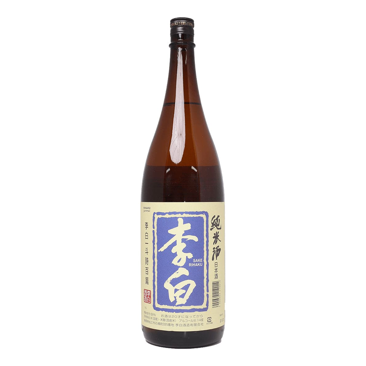 Rihaku Junmaishu 1.8L - Sake Online – Sakeonline