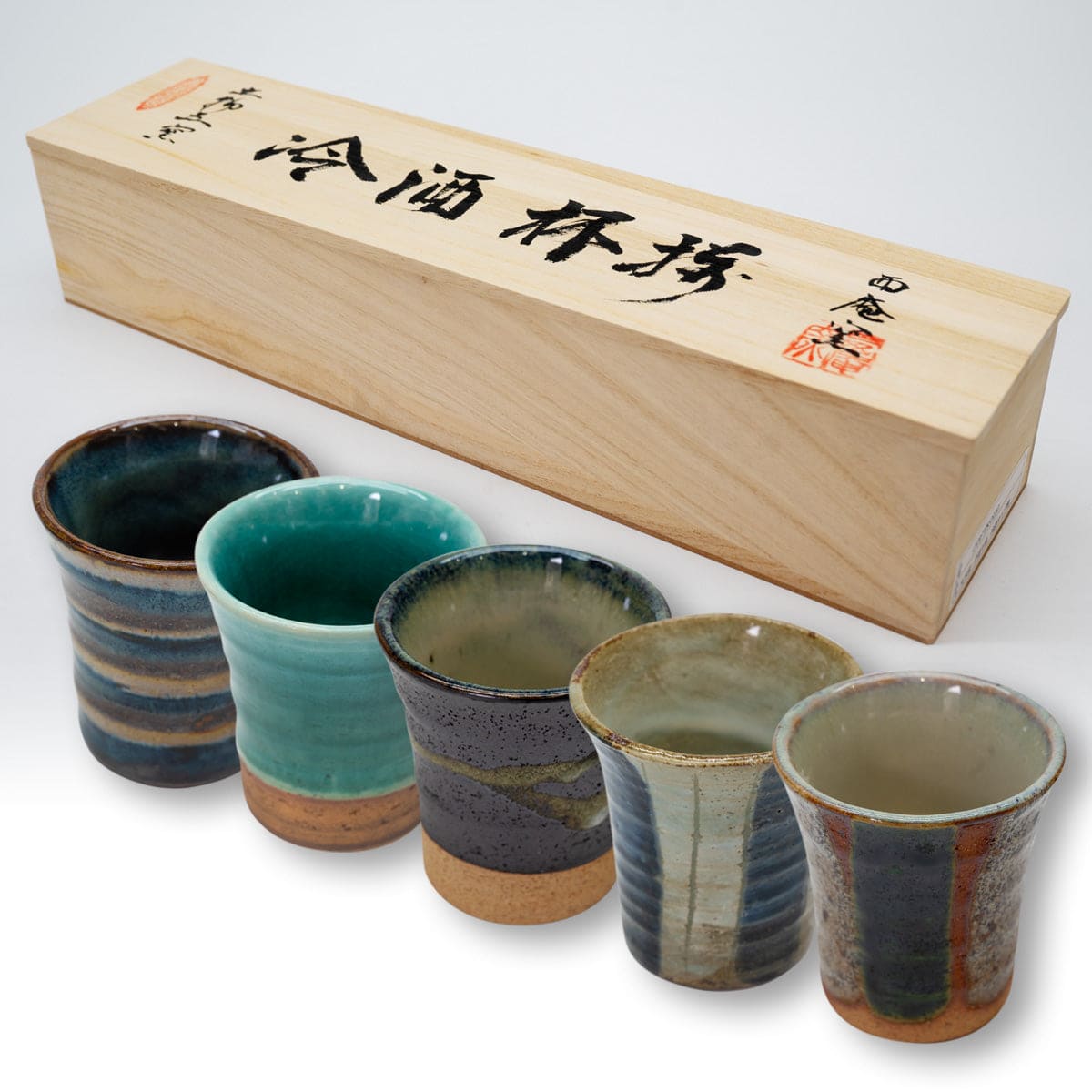 Sake Cup - Maruki kama Cold Sake set Gift Box – Sakeonline