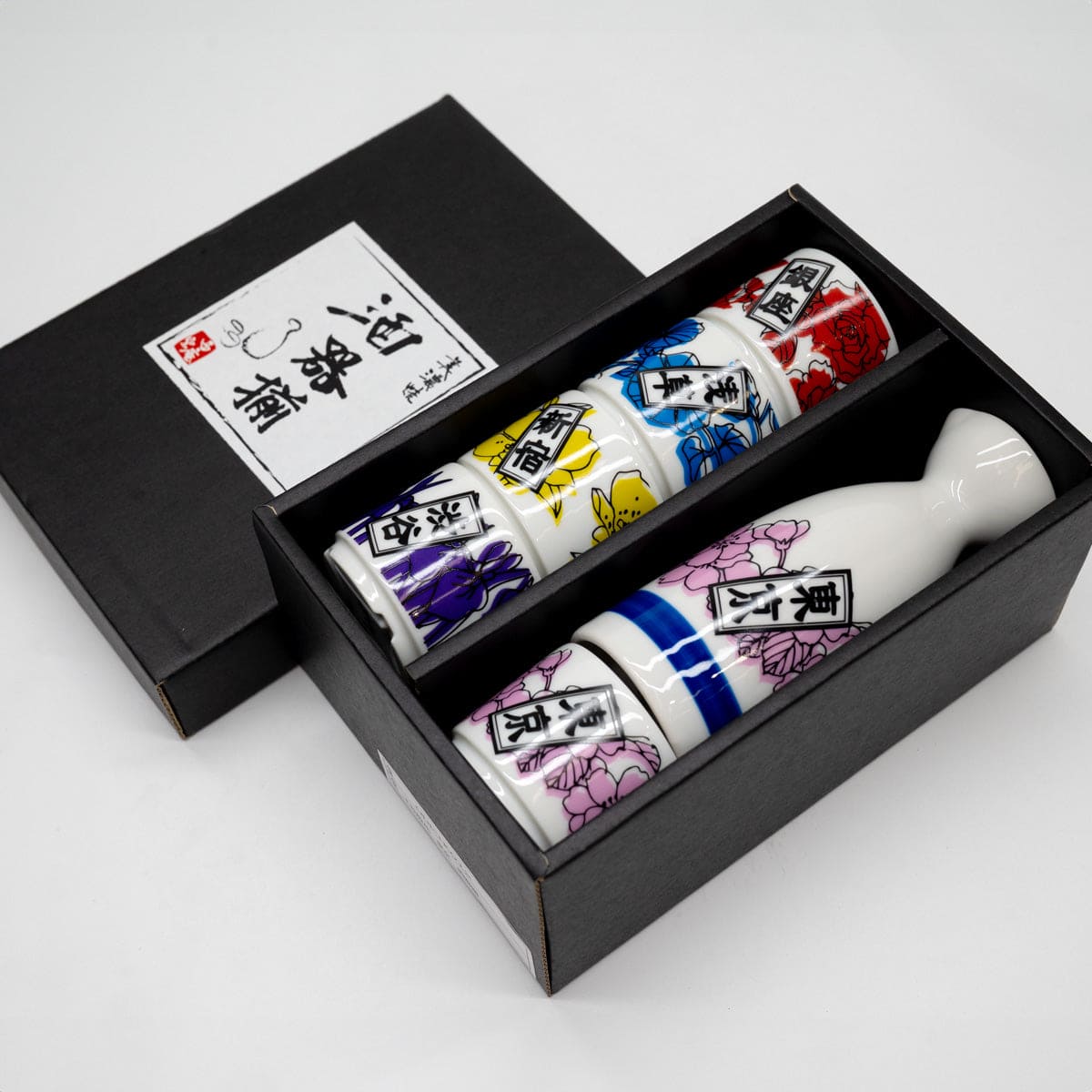 Senjyuhanka Tokyo Sake Tokkuri & Cups with Gift Box – Sakeonline